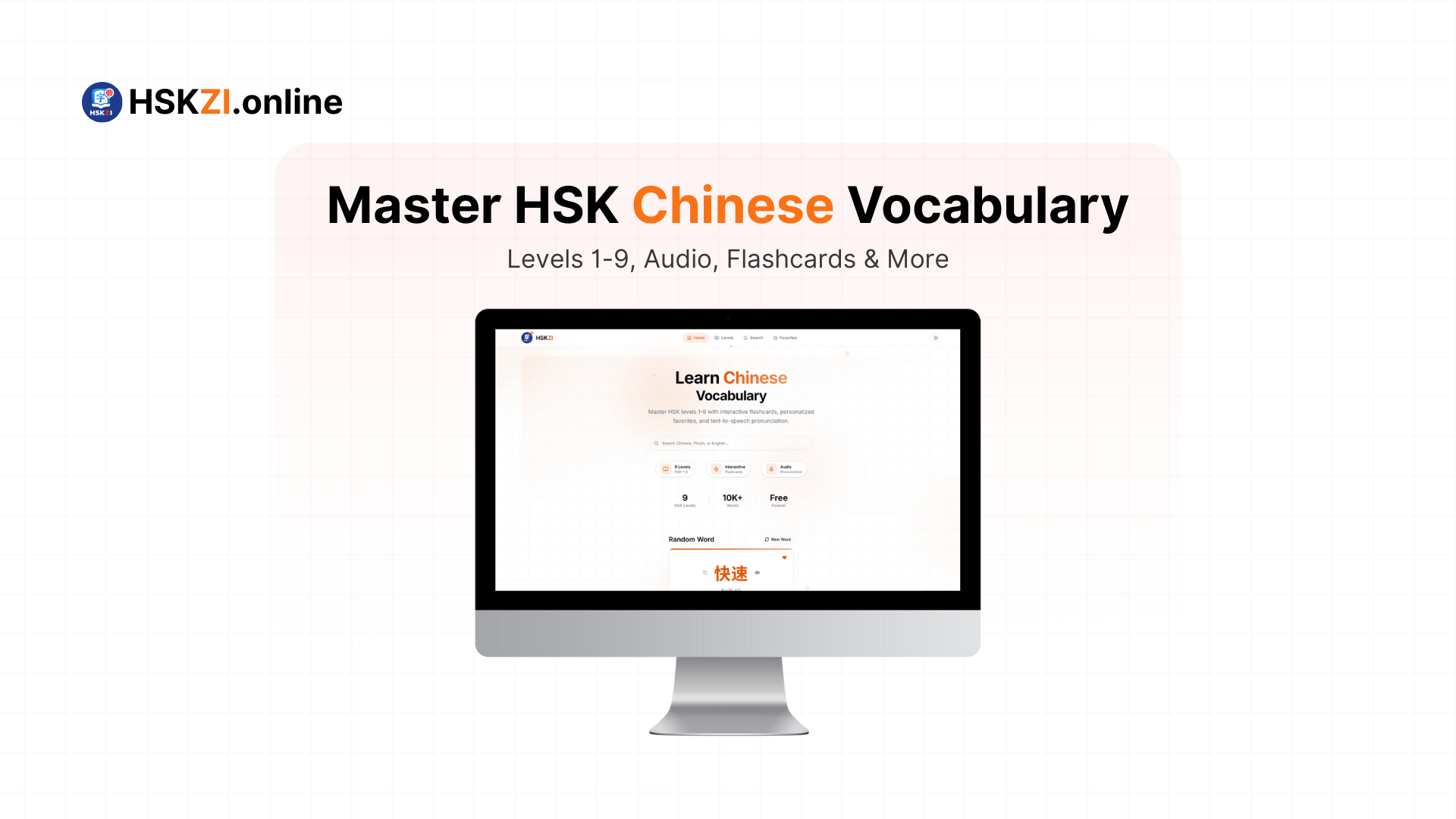 HSKZI - Learn Chinese Vocabulary (HSK 1-9)